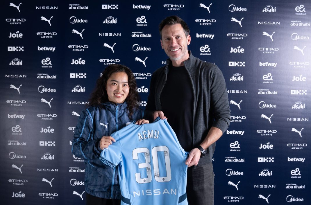 Manchester City sign Japanese youth international midfielder Oyama ...